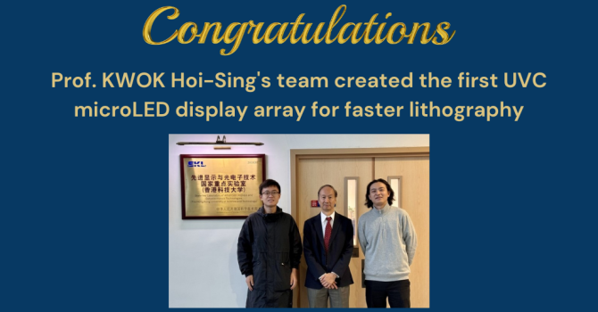 Prof. Mansun Chan: Pioneer in Semiconductor Technology Innovation and ... Prof. Mansun Chan: Pioneer in Semiconductor Technology Innovation and ...